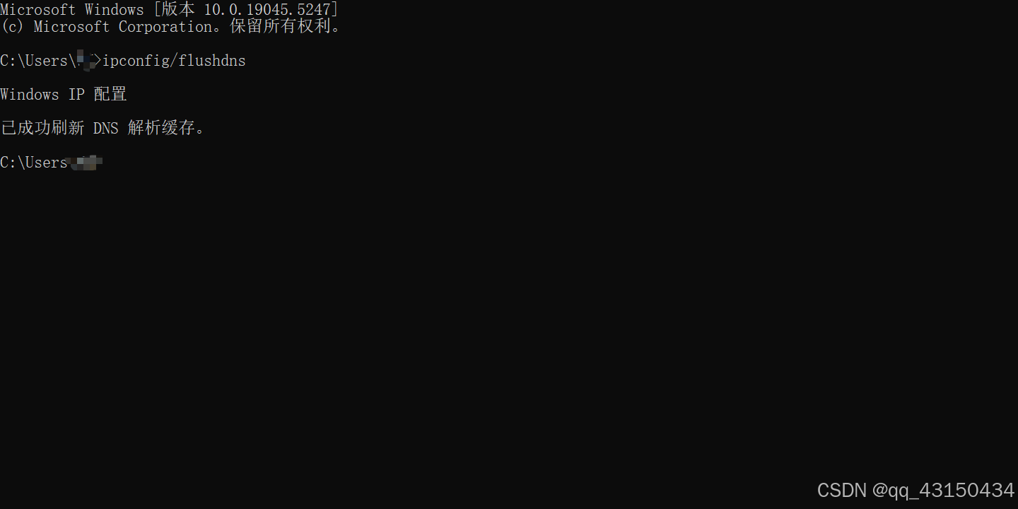 windows连接指定WiFi时出现无网络连接问题_mediatek wi-fi 6 mt7921 wireless lan card-CSDN博客
