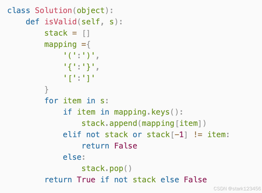 leetcode刷题第十天-CSDN博客