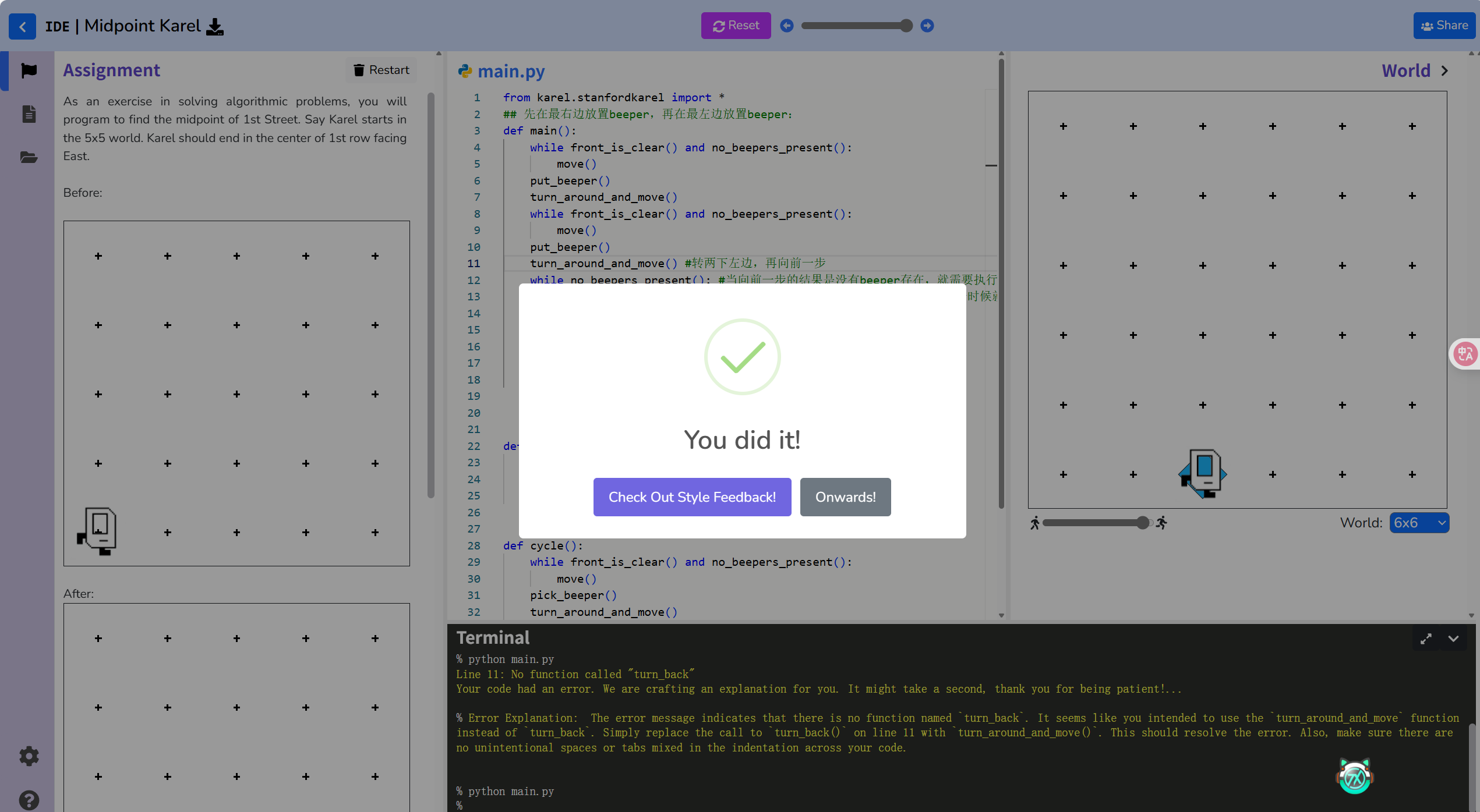 2025 斯坦福大学 Code in Place Week2 [Optional Challenge] Midpoint任务【个人代码参考】-CSDN博客