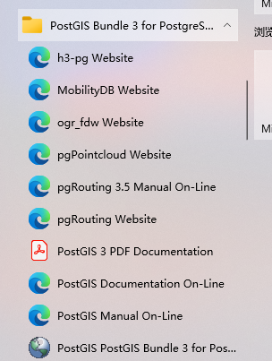 Windows环境下安装PostgreSQL和PostGIS及其基本使用_postgis安装教程-CSDN博客