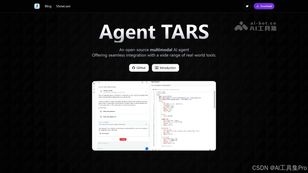 Manus迎来最强对手，字节开源AI Agent框架：Agent TARS_agent tars官网-CSDN博客