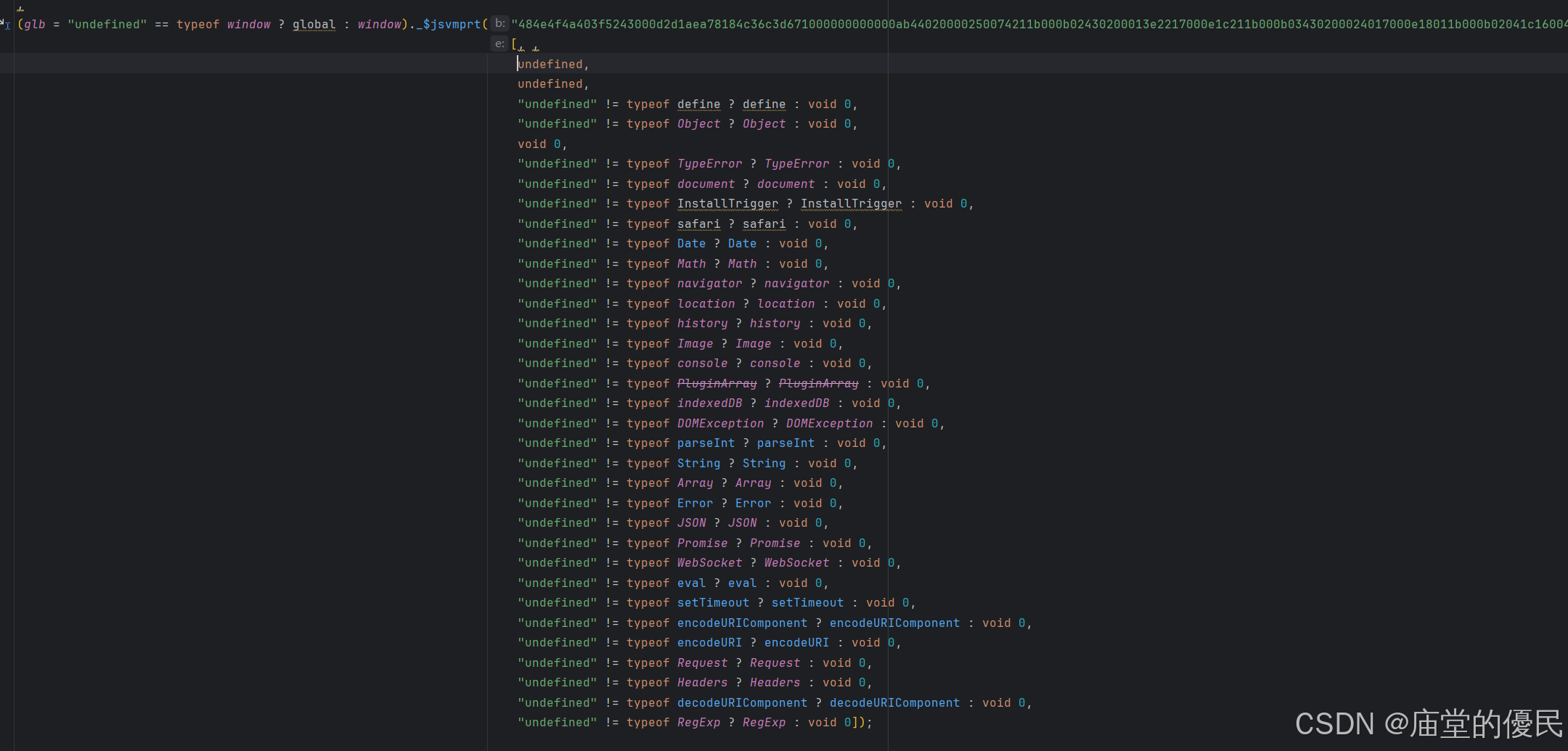 dy 基础cookie生成分析_抖音ttwid-CSDN博客