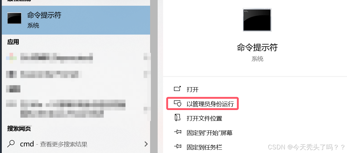 .CHM 文件无法用hh.exe打开，显示文件不关联-CSDN博客