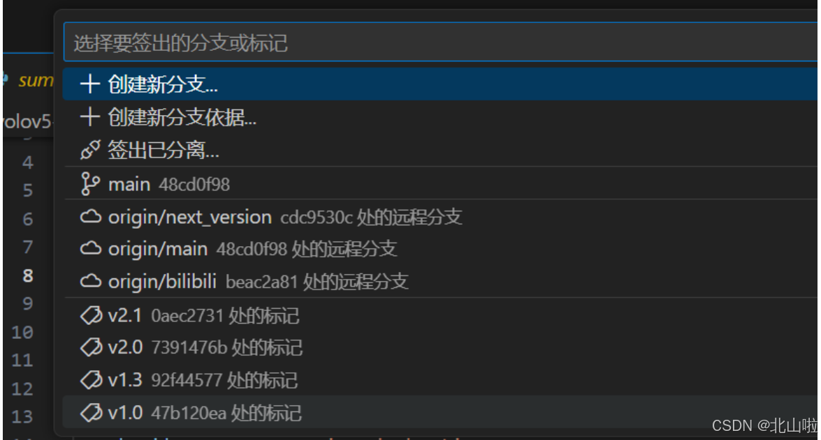 Git安装以及VScode上的简单使用_vscode git clone-CSDN博客