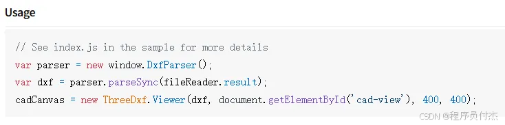 从复杂到简单：用 three-dxf-viewer 轻松搞定 DXF 渲染-CSDN博客