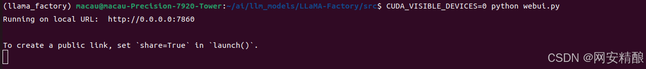 当gradio遇到代理时的异常解决办法： Unknown scheme for proxy URL-CSDN博客
