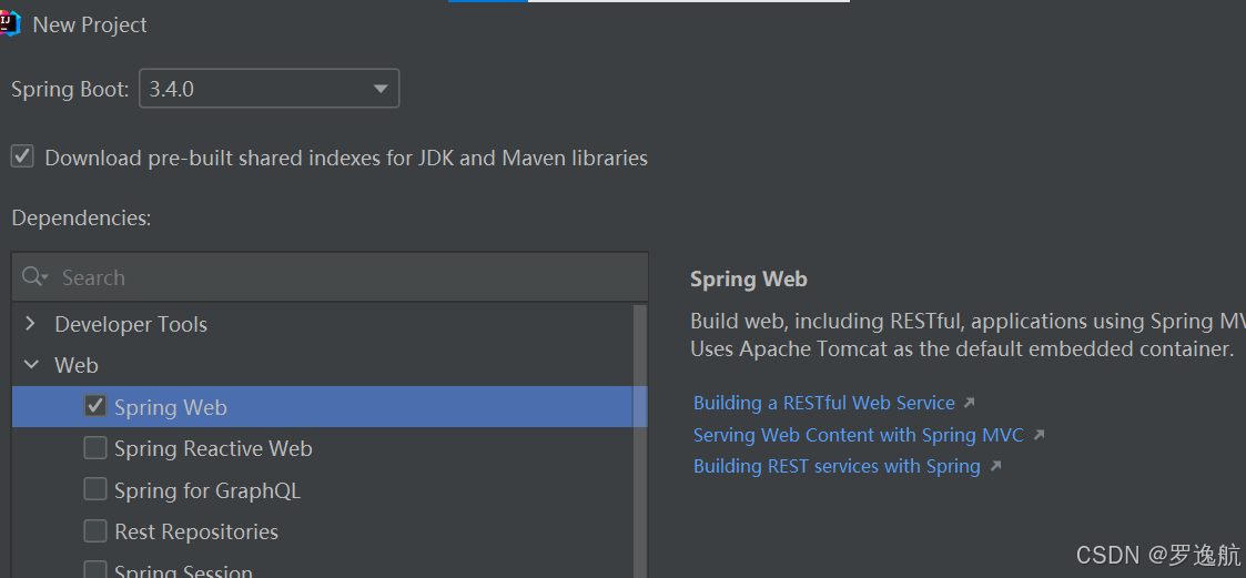 1.springboot入门——创建我的第一个springboot程序_怎么指定sprint boot生成程序类-CSDN博客