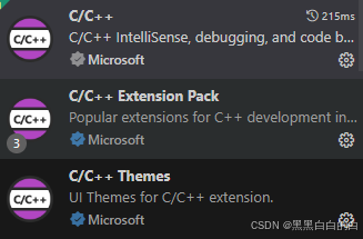 cursor配置QT5_cursor qt5-CSDN博客