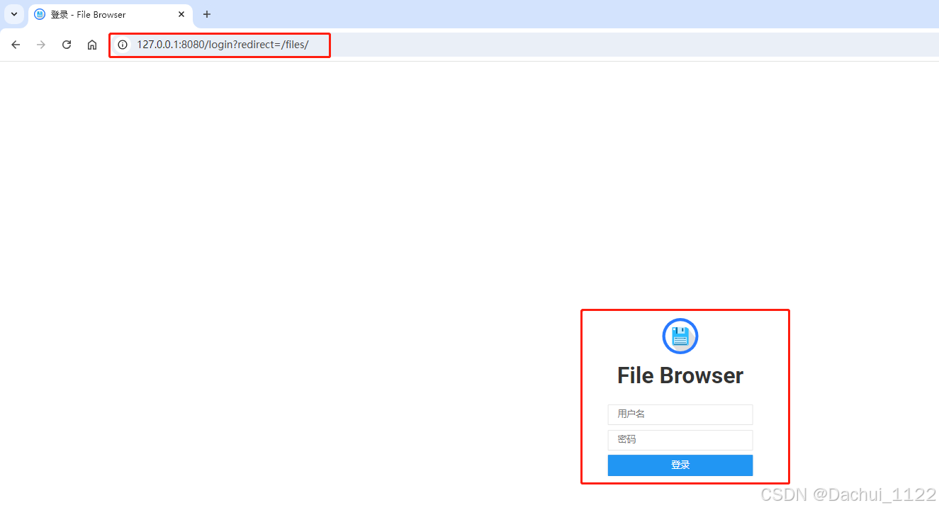 在Windows系统中部署开源文件管理器 Filebrowser，利用内网穿透，秒变公有盘_windows-amd64-filebrowser.zip-CSDN博客