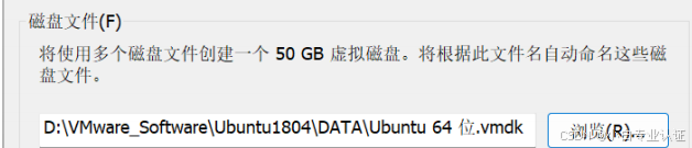 使用VMware搭建Ubuntu虚拟机环境与本地VScode建立远程连接，搭建C语言环境_vscode vmware-CSDN博客