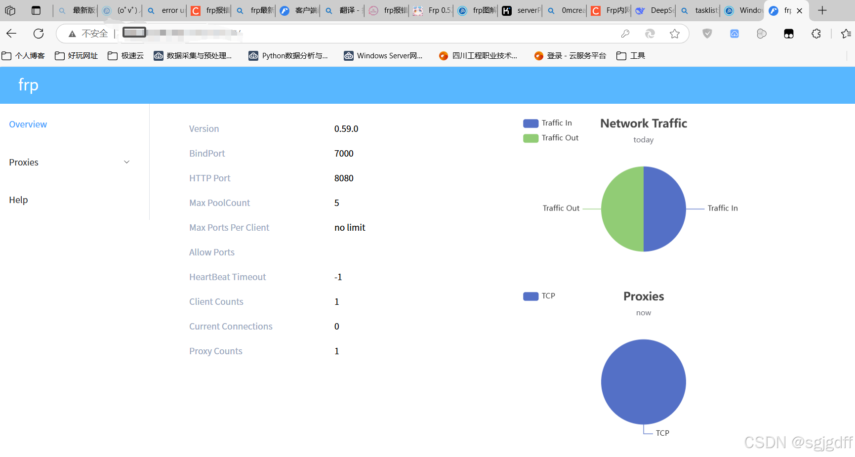 frp内网穿透（访问web）_frpc web-CSDN博客