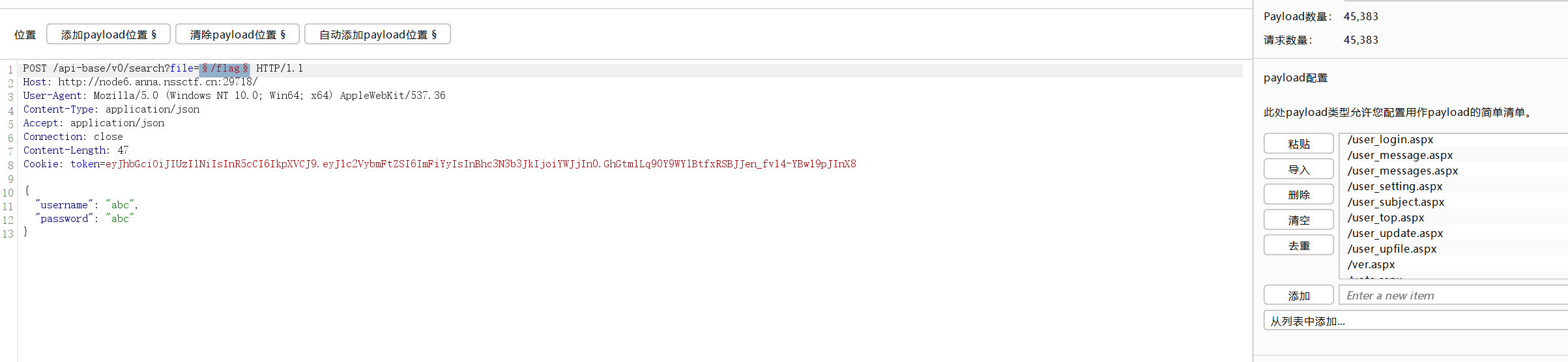 [GHCTF 2024 新生赛]理想国-wp-CSDN博客
