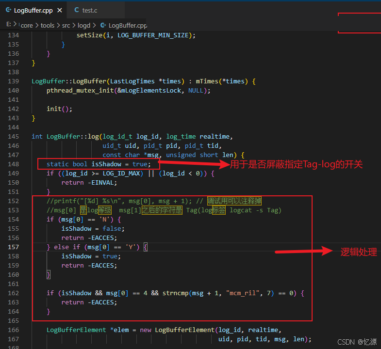log--logcat/logd移植_logcat -d-CSDN博客