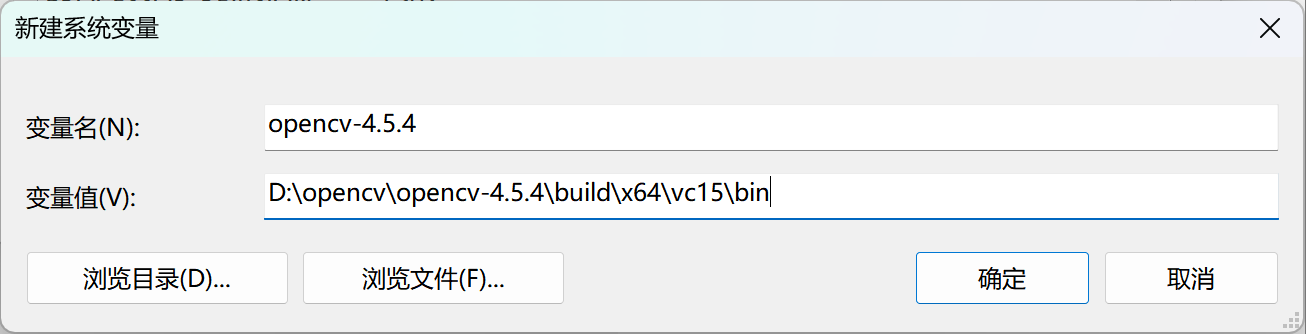 一文搞懂windows上编译安装opencv库全流程，以及opencv库的导入和应用过程windows安装opencv Csdn博客