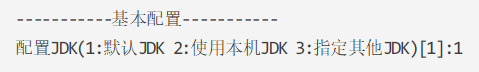 DMDIS部署实操学习项目文档_dmdjdk-CSDN博客