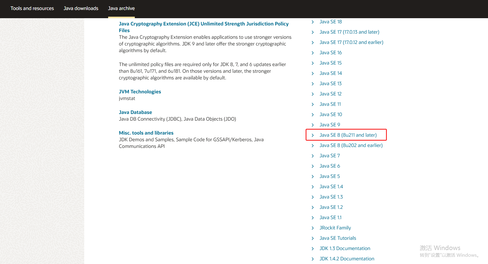 详细演示JDK安装,环境变量配置以及使用命令提示符(DOS系统)运行JAVA程序_jdk环境配置-CSDN博客
