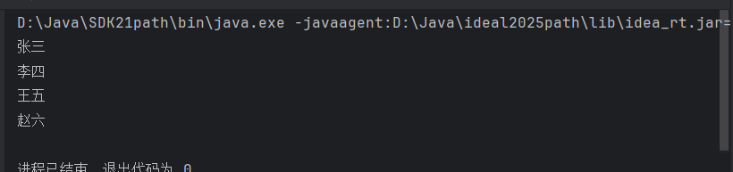 第七章 7/1-7/4-CSDN博客