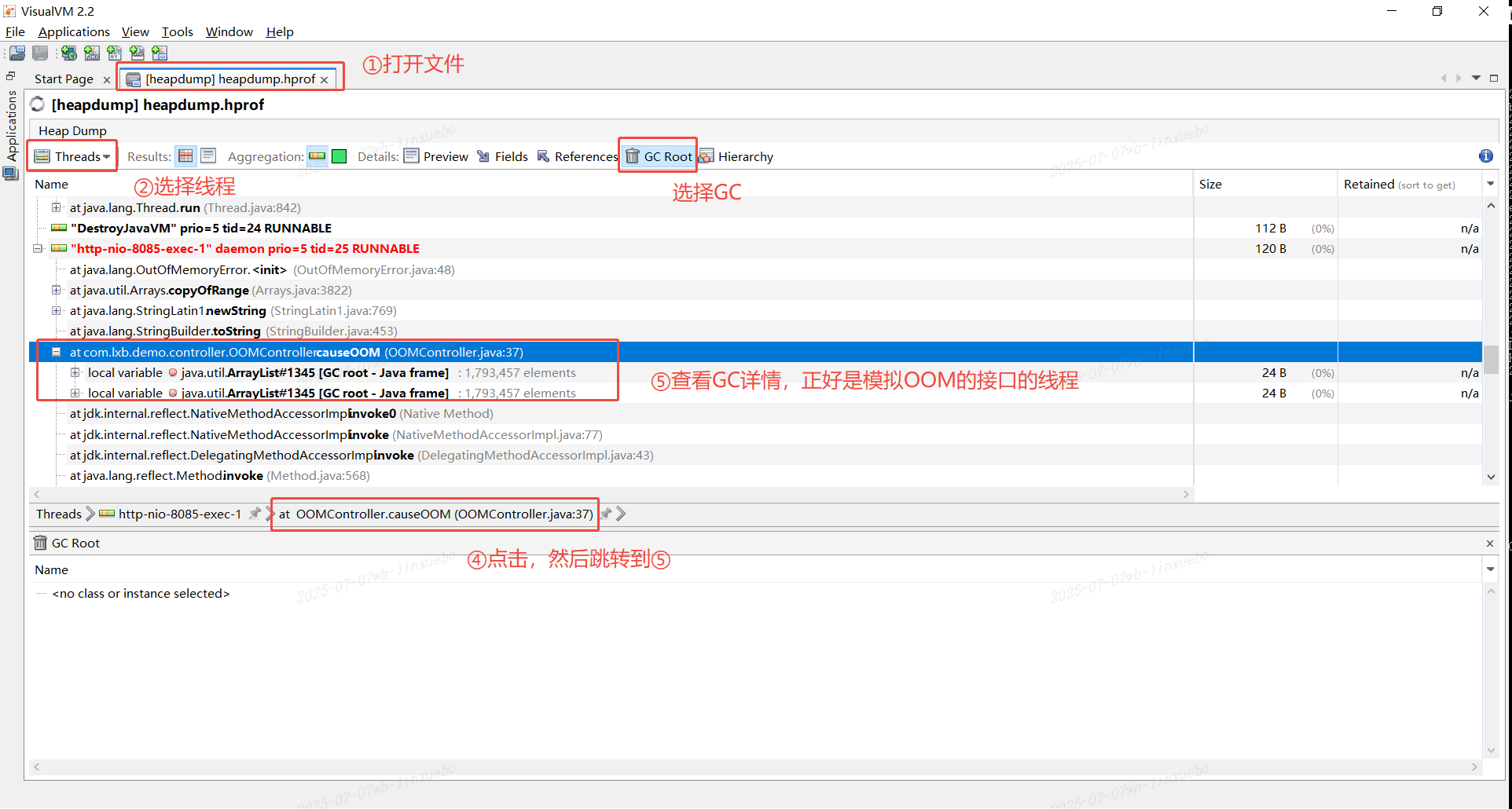 使用 Eclipse MAT 与 VisualVM 分析 Java OOM 堆转储文件（heapdump.hprof）全过程_visualvm分析hprof详细步骤-CSDN博客