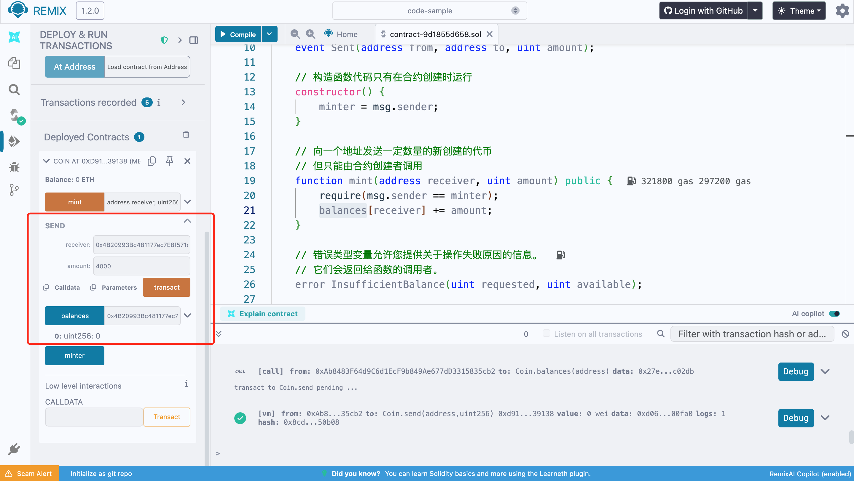 区块链 - 铸币、转账实例介绍solidity-CSDN博客
