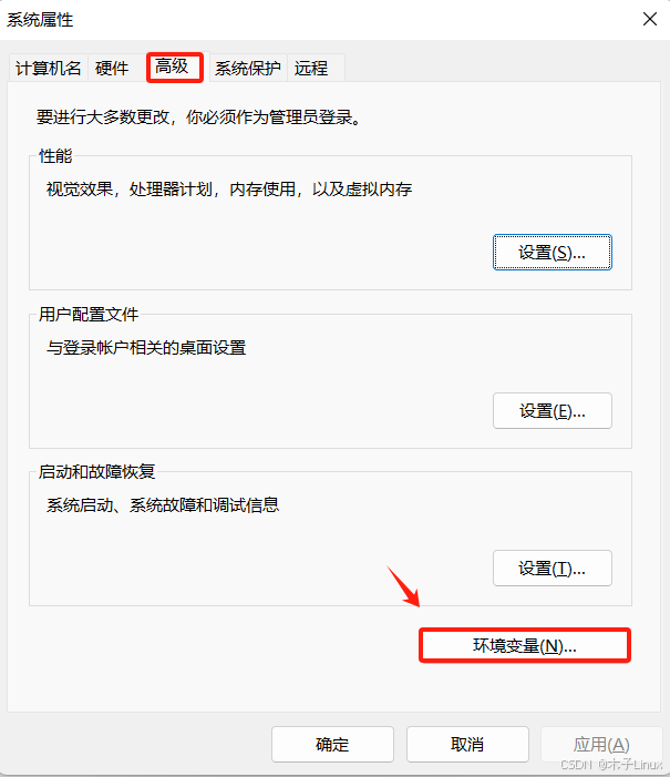 【windows杂谈 报错02】cmd不能全局执行python命令?系统环境变量为你开路python安装后cmd运行不了 Csdn博客