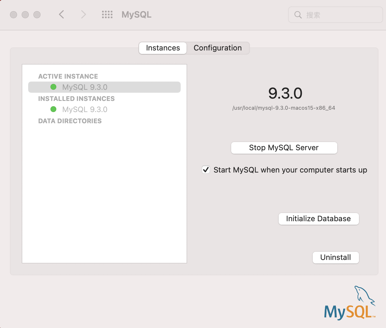 MySQL安装-CSDN博客