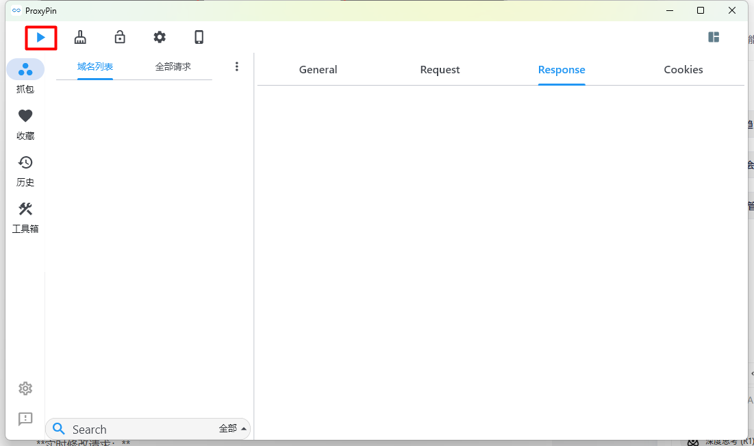 ProxyPin抓包教程（一、下载安装）-CSDN博客