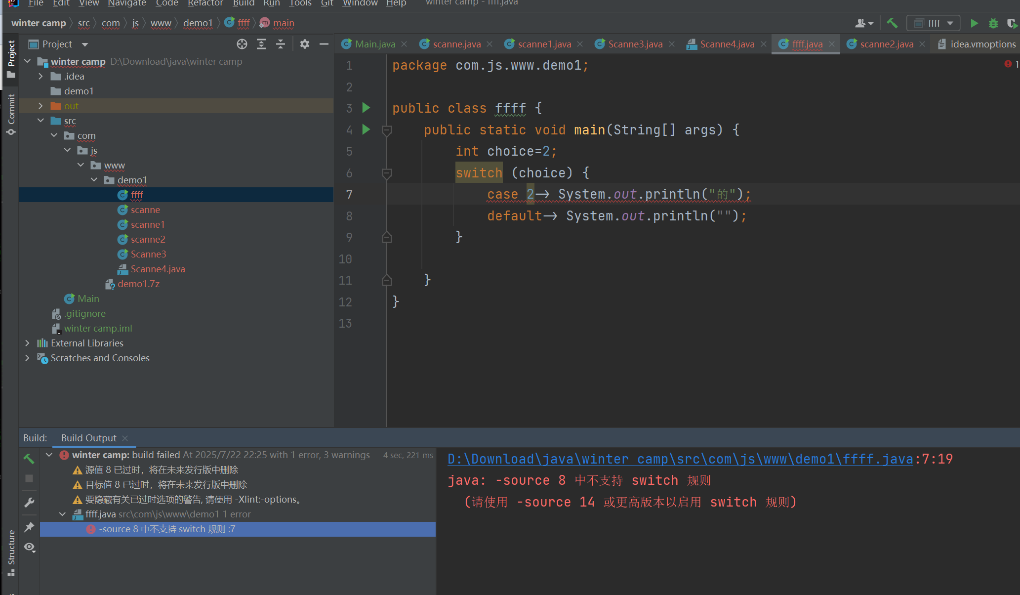 当java: -source 8 中不支持 switch 规则 (请使用 -source 14 或更高版本以启用 switch 规则)-CSDN博客