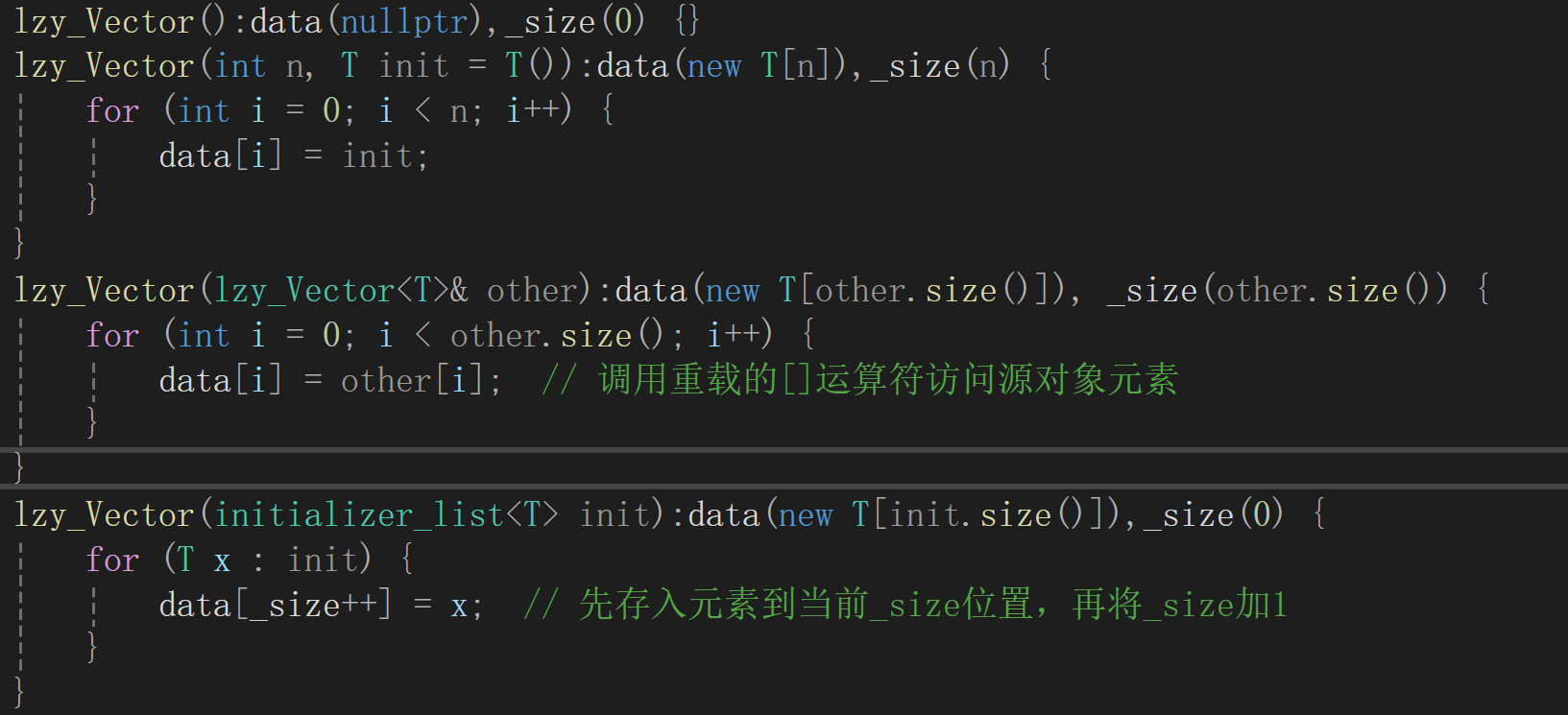 Vector(数组)模拟实现_category.at(-1)-CSDN博客