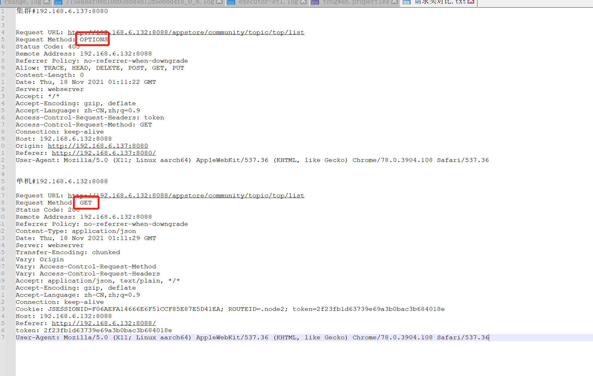 THS请求get变化为options报405的问题解决办法_请求返回405-CSDN博客