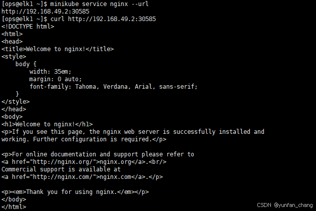 在CentOS 7.6上部署Minikube用来学习和测试开发_minikube 镜像加速-CSDN博客