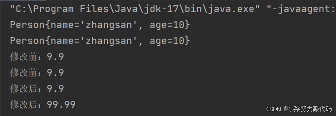java基础——clone方法_java clone方法-CSDN博客