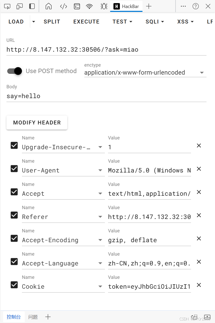 NewStarCTF2024 web方向全解_newstar2024-CSDN博客