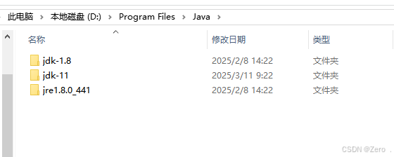 windows安装多个jdk（以jdk8和jdk11为例）-CSDN博客
