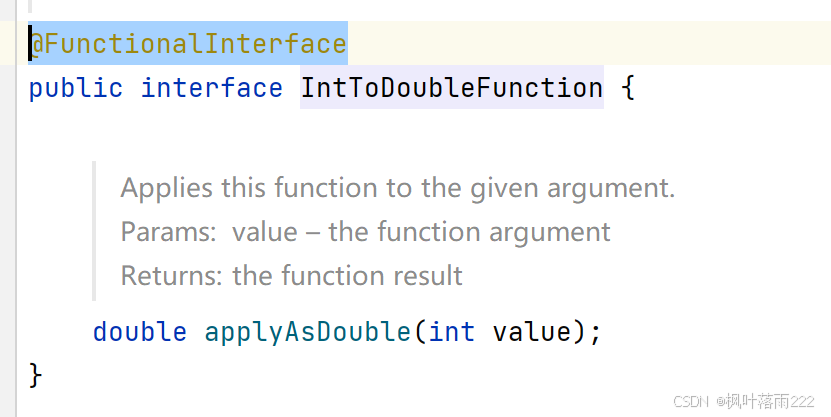@FunctionalInterface详解_functionalinterface是虚构注解吗-CSDN博客