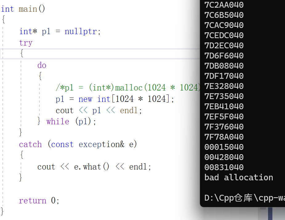 C++内存管理：new/delete原理_c++new原理-CSDN博客