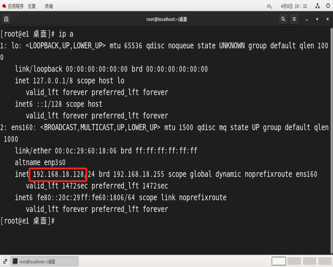 网络传输文件_tar ssh rsync-CSDN博客