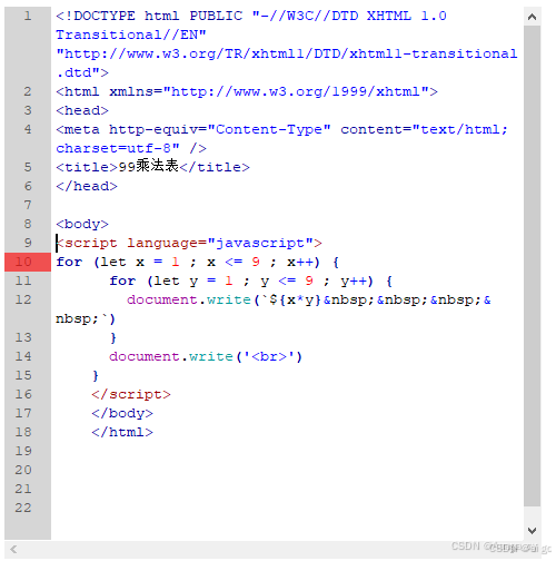 javascript-CSDN博客