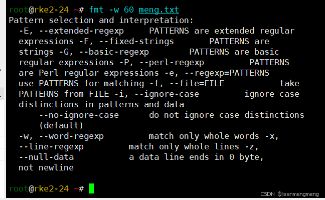 Linux 操作系统下fmt命令使用方式和案例场景linux Fmt 编程 例 Csdn博客