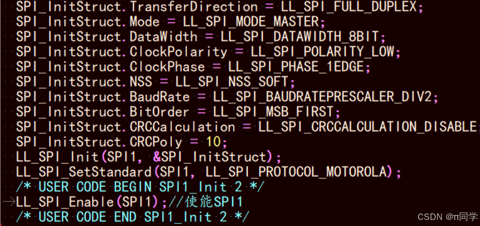 STM32LL库编程系列第七讲——SPI通信（W25Q128）_ll库 spi-CSDN博客