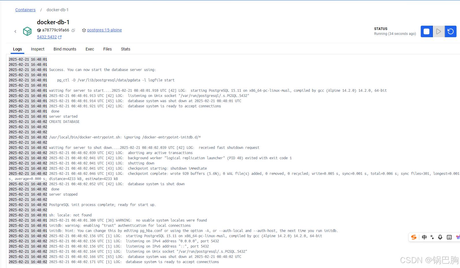 dify用docker compose部署报db容器data directory “/var/lib/postgresql/data/pgdata“ has invalid ...