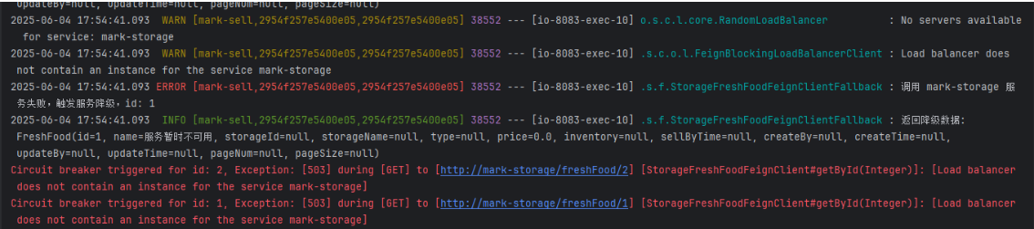 SpringCloud集成Consul + LoadBalancer + OpenFeign + CircuitBreaker + Zipkin + Gateway_openfeign ...
