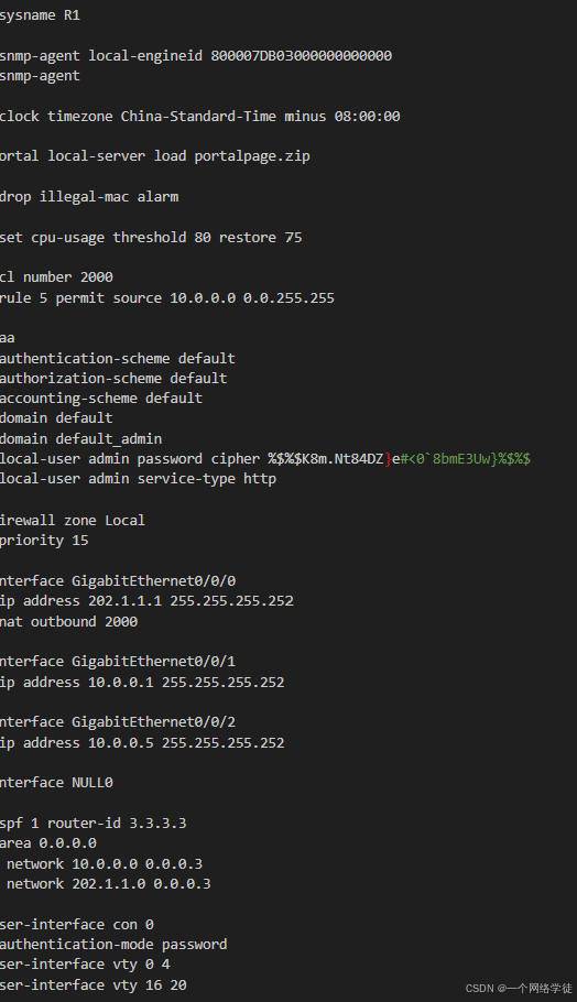 VLAN+STP+VRRP综合实验_新华三stp+vlan实验-CSDN博客
