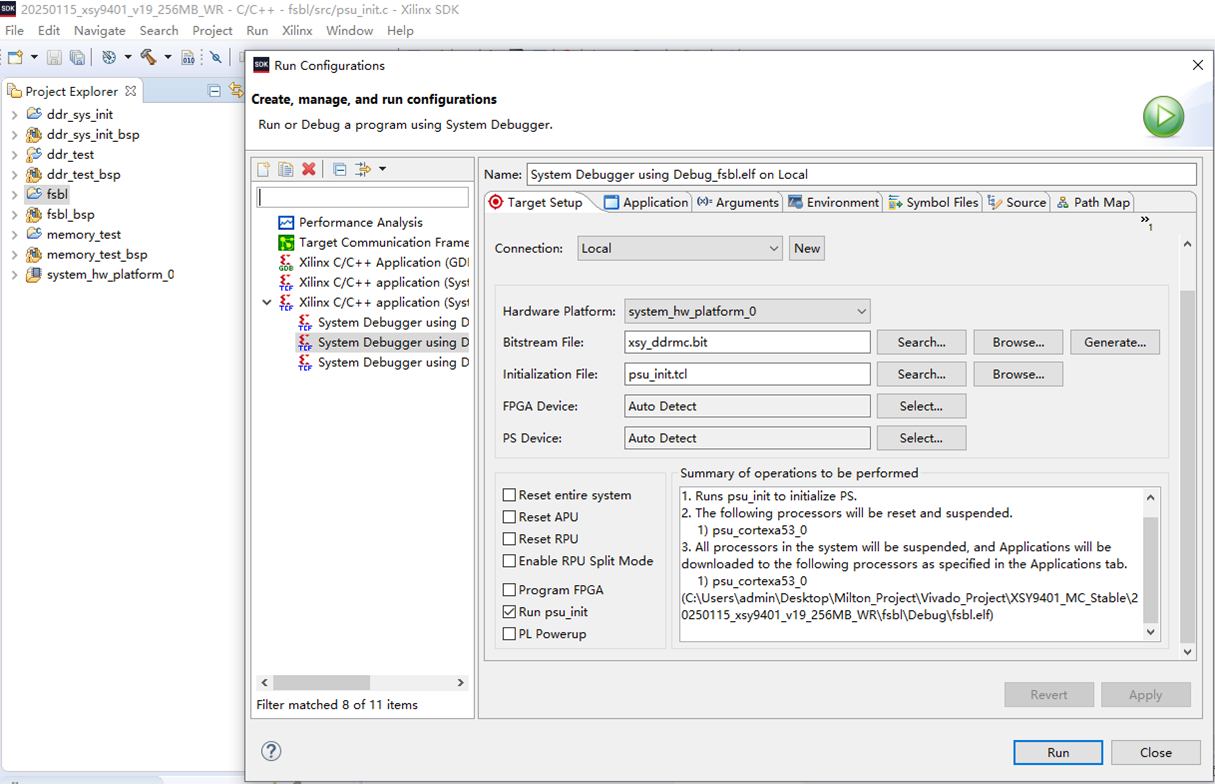 Zynq Ultrascale MPSoC FSBL调试_zynq fsbl调试-CSDN博客