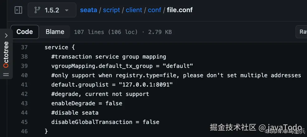 Seata客户端全局事务配置与实现_seata: enabled: true-CSDN博客
