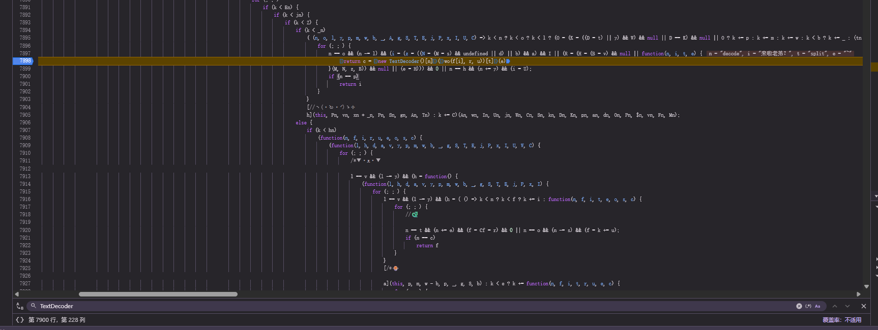 第三届猿人学第一题------迷雾动图之真相（送分题）_猿人学第三届第一题-CSDN博客