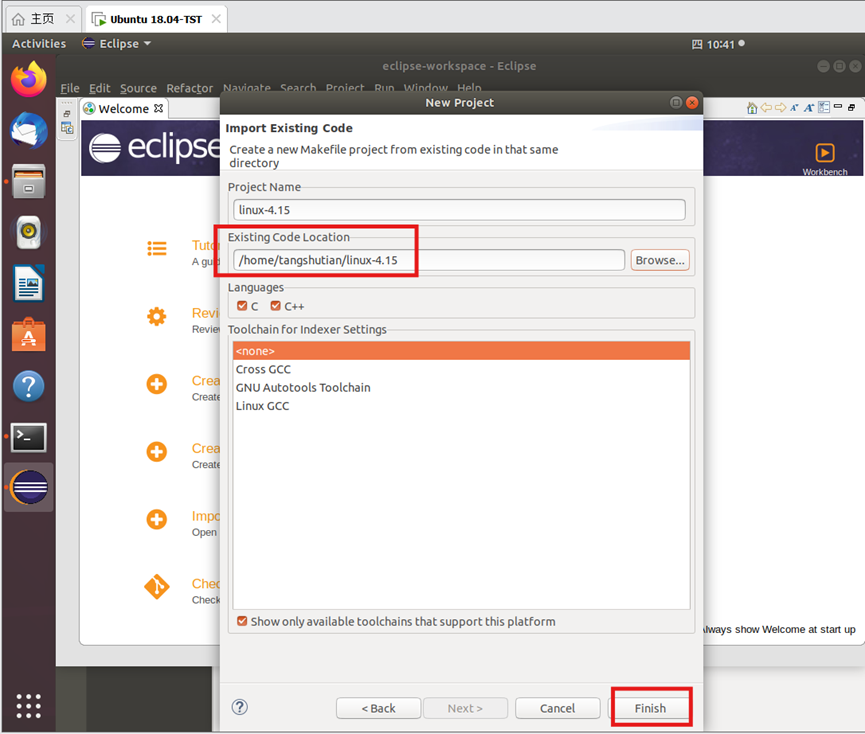 利用qemu编译并运行Linux内核_qemu使用教程-CSDN博客