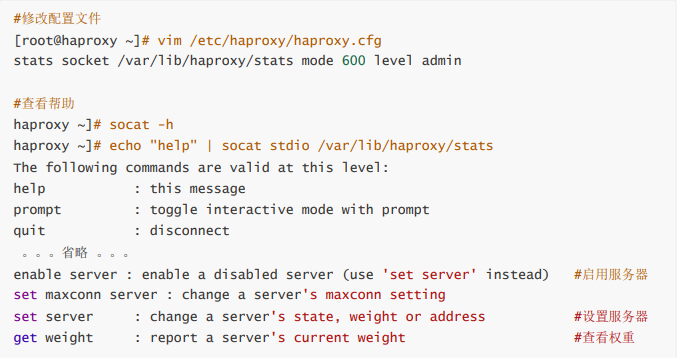 零基础7天教你玩转Linux（haproxy篇）_linux机器机器做ha nbl-CSDN博客