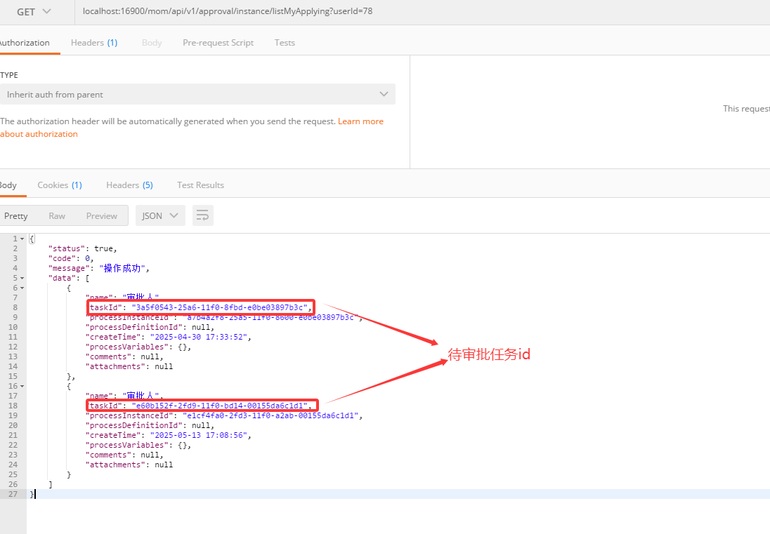spring boot 集成 flowable 实现自定义画布生成动态审批流-附源码_flowable-bpmn-layout-CSDN博客