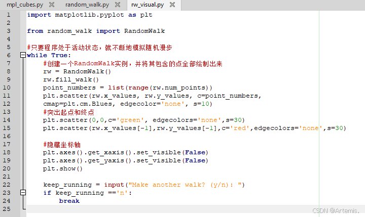 关于matplotlib中使用pltaxes函数隐藏坐标轴matplotlib 隐藏坐标轴 Csdn博客