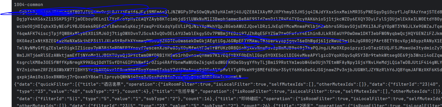 phantom-token 分析-CSDN博客